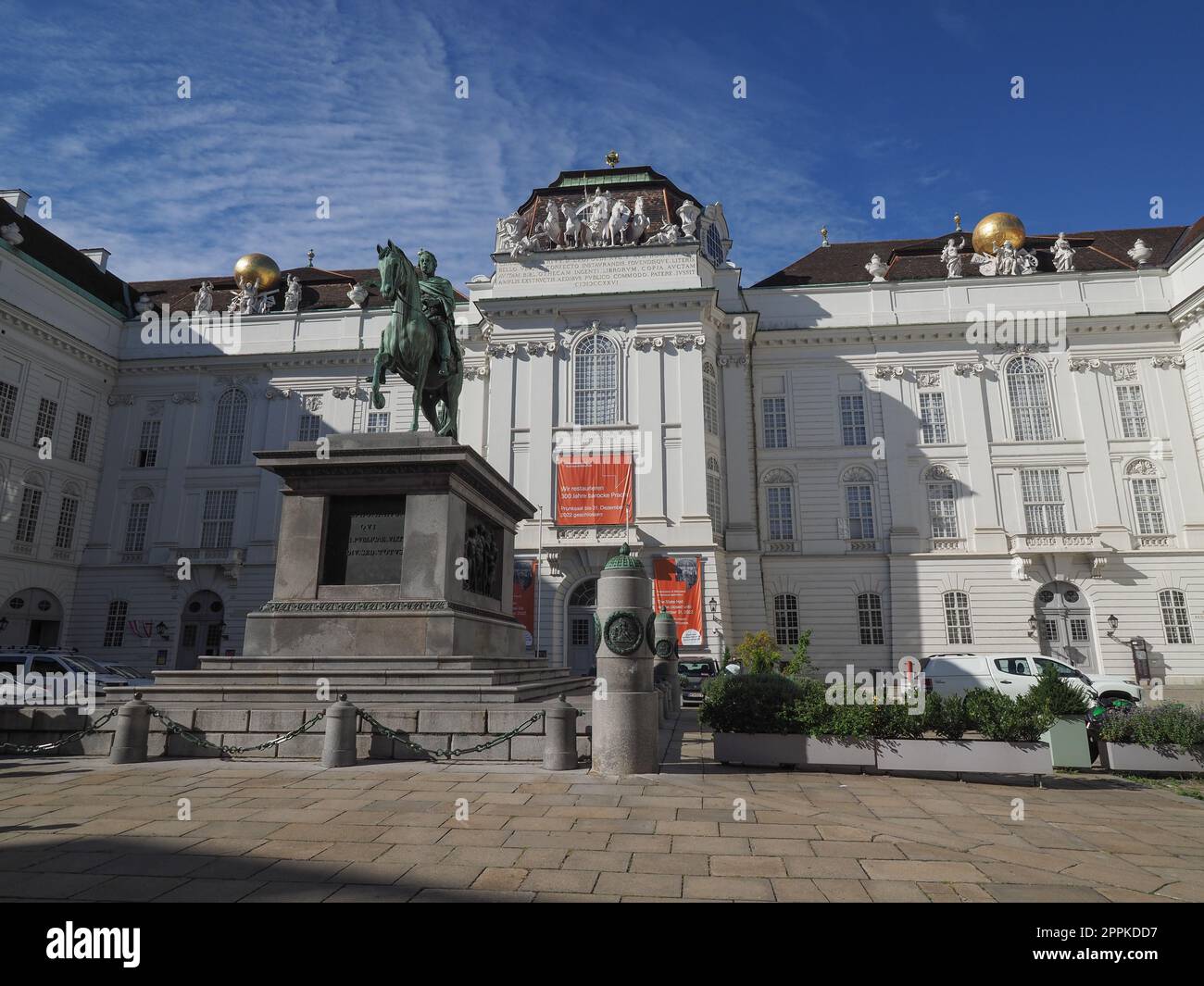 Osterreichische nationalbibliothek austrian national library hi-res ...