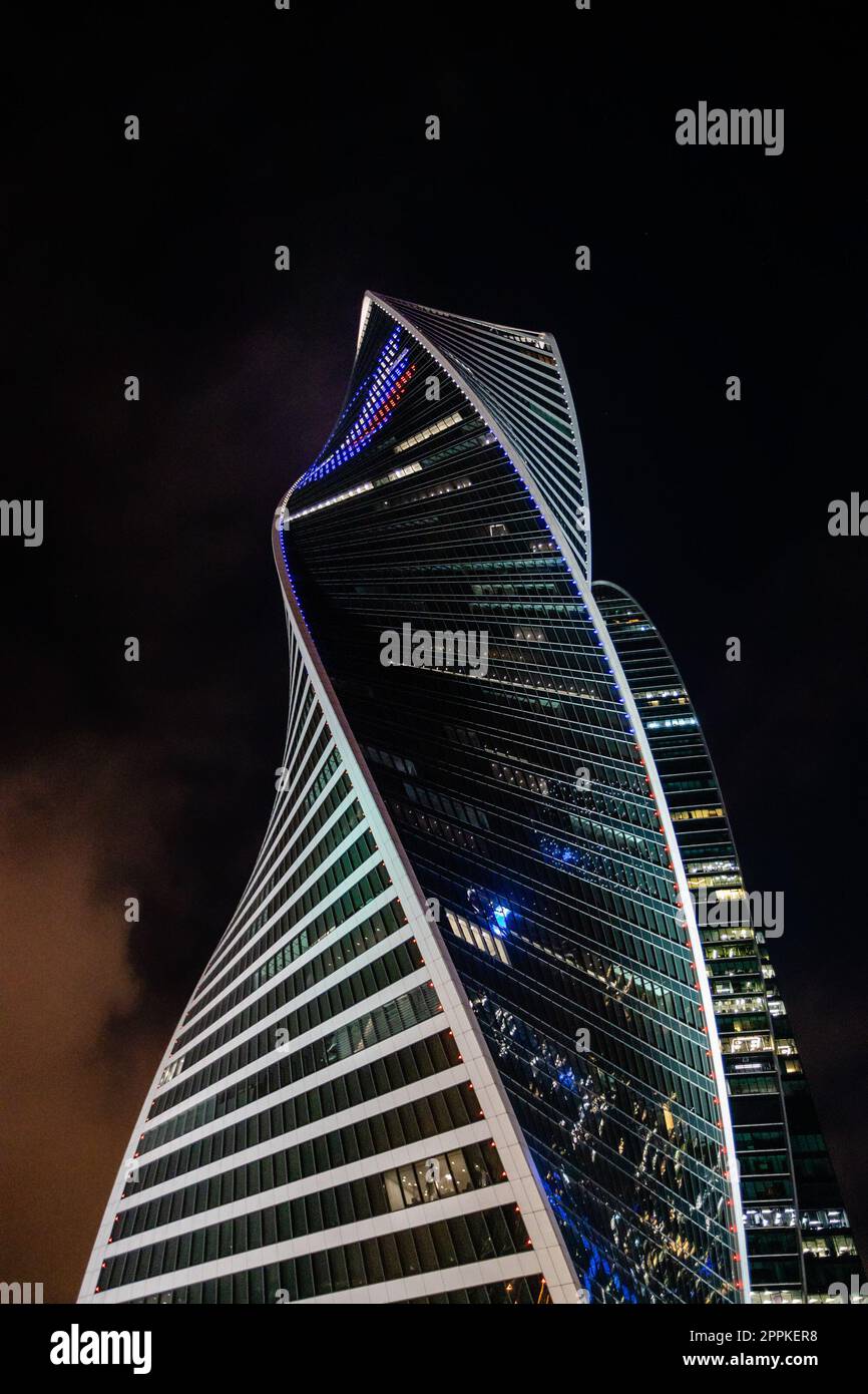 Evolution Tower in Moscow-City district in night Stock Photo - Alamy
