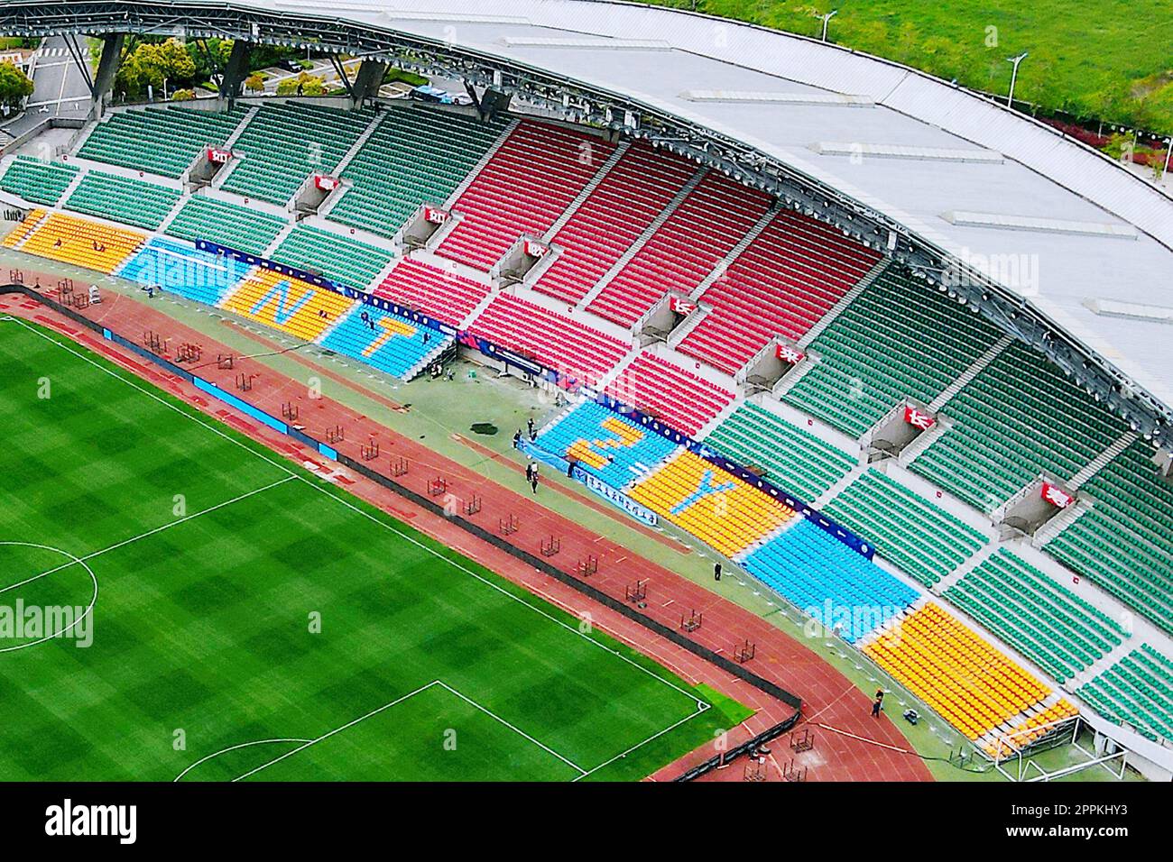 RUGAO, CHINA - APRIL 24, 2023 - Aerial photo shows the renovation and ...