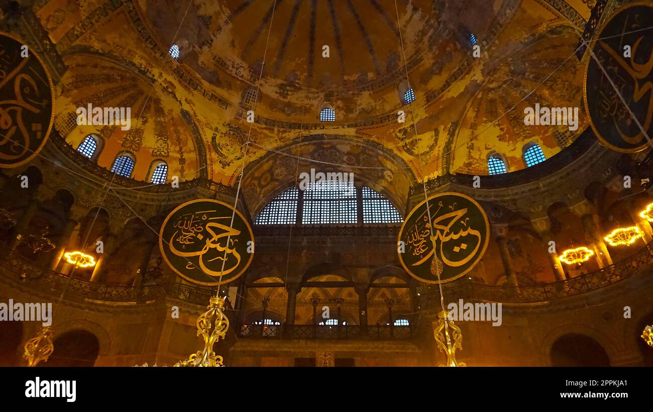 Istanbul, Turkey - September 14, 2022: Saint Sophie Cathedral interior ...