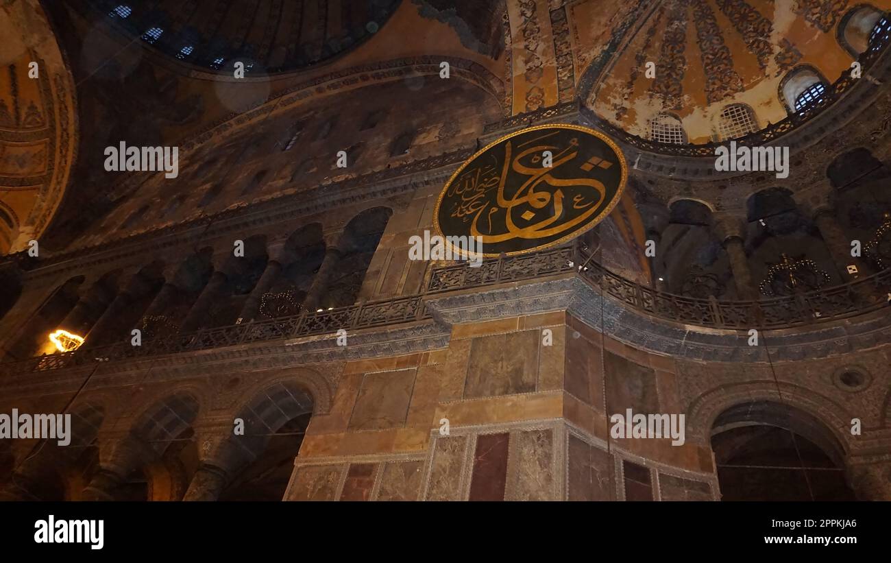 Istanbul, Turkey - September 14, 2022: Saint Sophie Cathedral interior ...