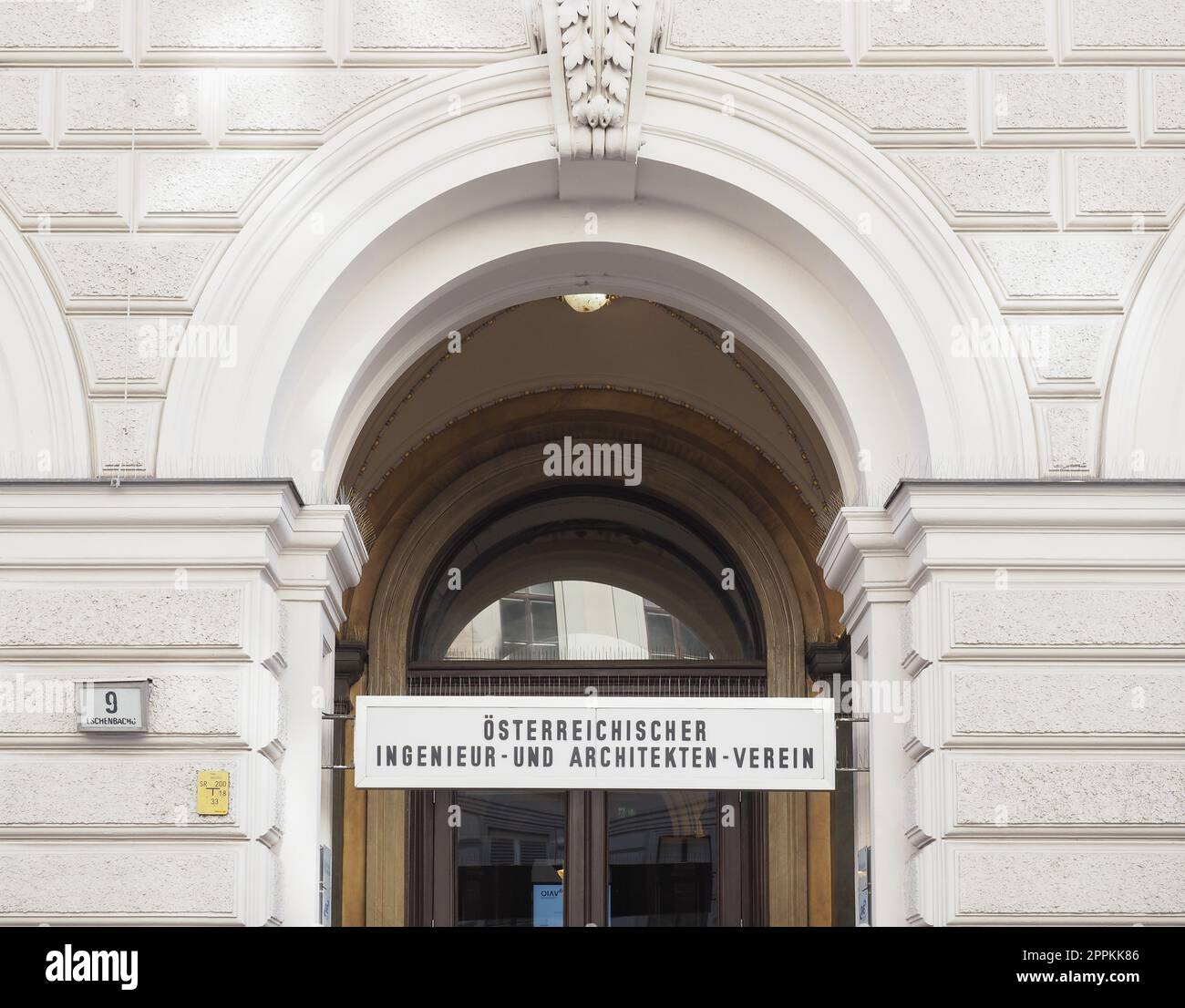 Engineers association building hi-res stock photography and images - Alamy