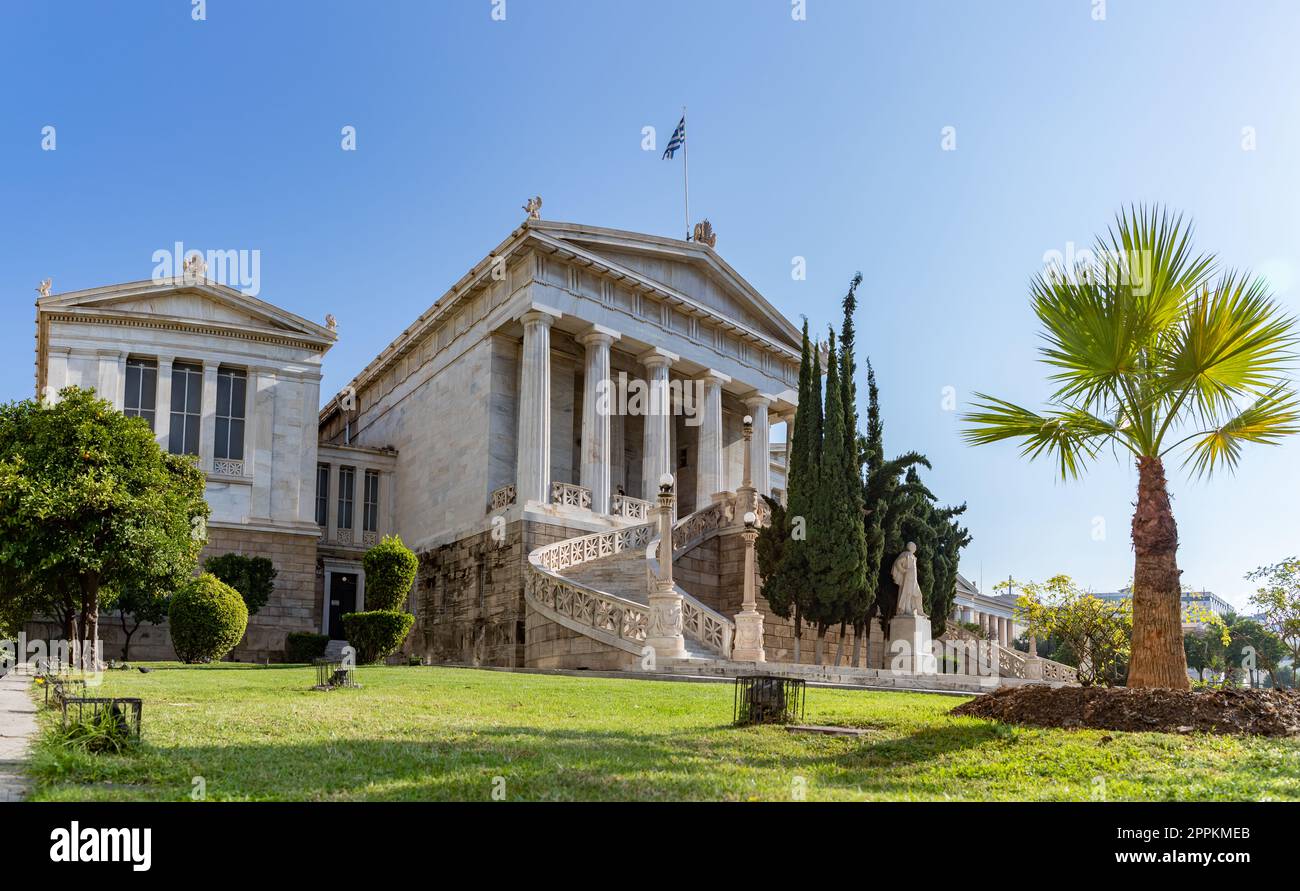 National library greece hi-res stock photography and images - Alamy