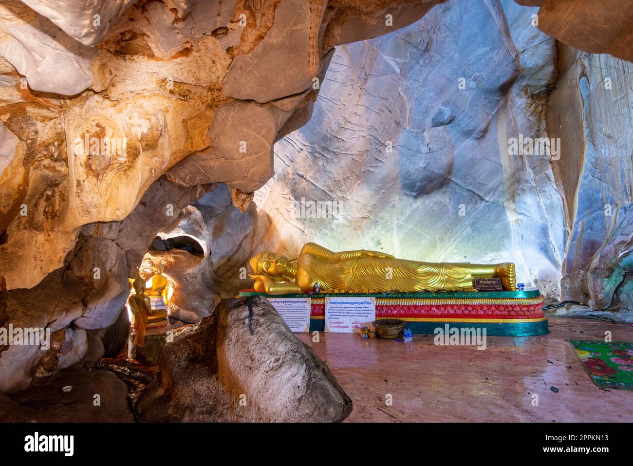 THAILAND PRACHUAP BANG SAPHAN MA RONG CAVE Stock Photo - Alamy