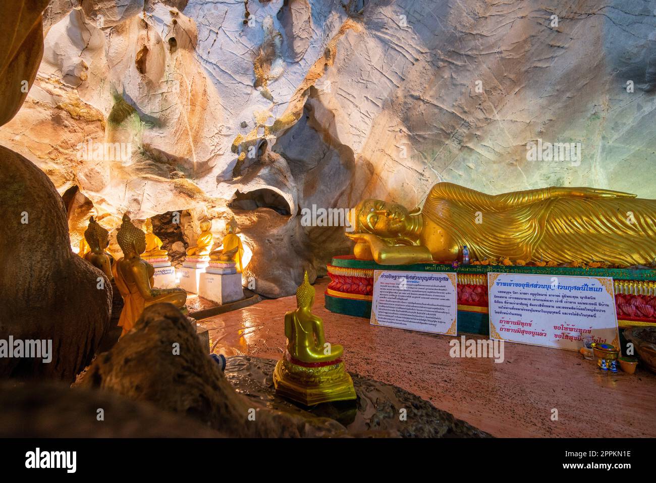 THAILAND PRACHUAP BANG SAPHAN MA RONG CAVE Stock Photo - Alamy