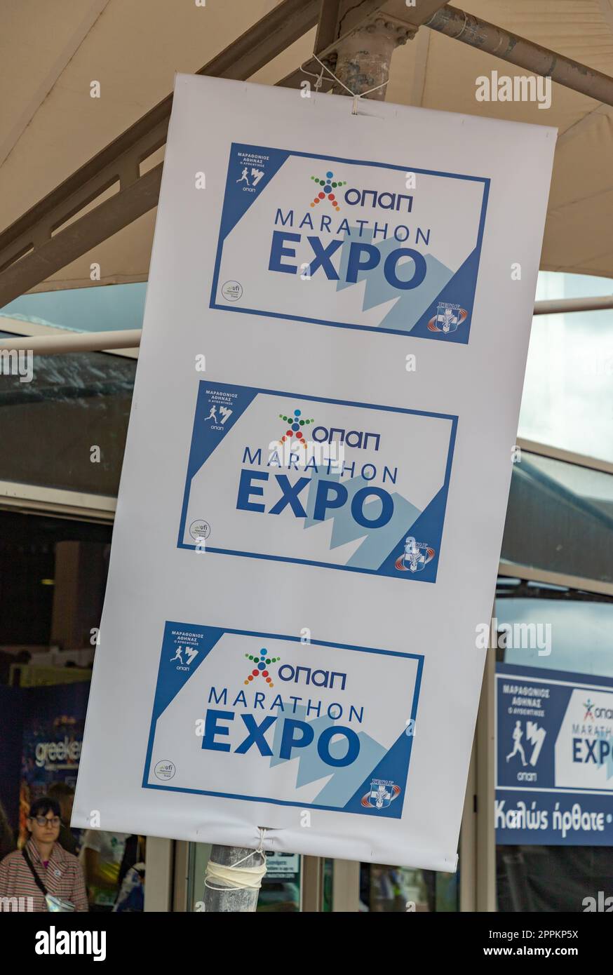 Athens Marathon - The Authentic 2022 - Running Marathon Expo Stock ...