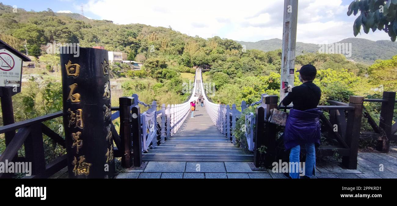 Baishi Lake Suspension Bridge, Taipei City, Taiwan Stock Photo - Alamy