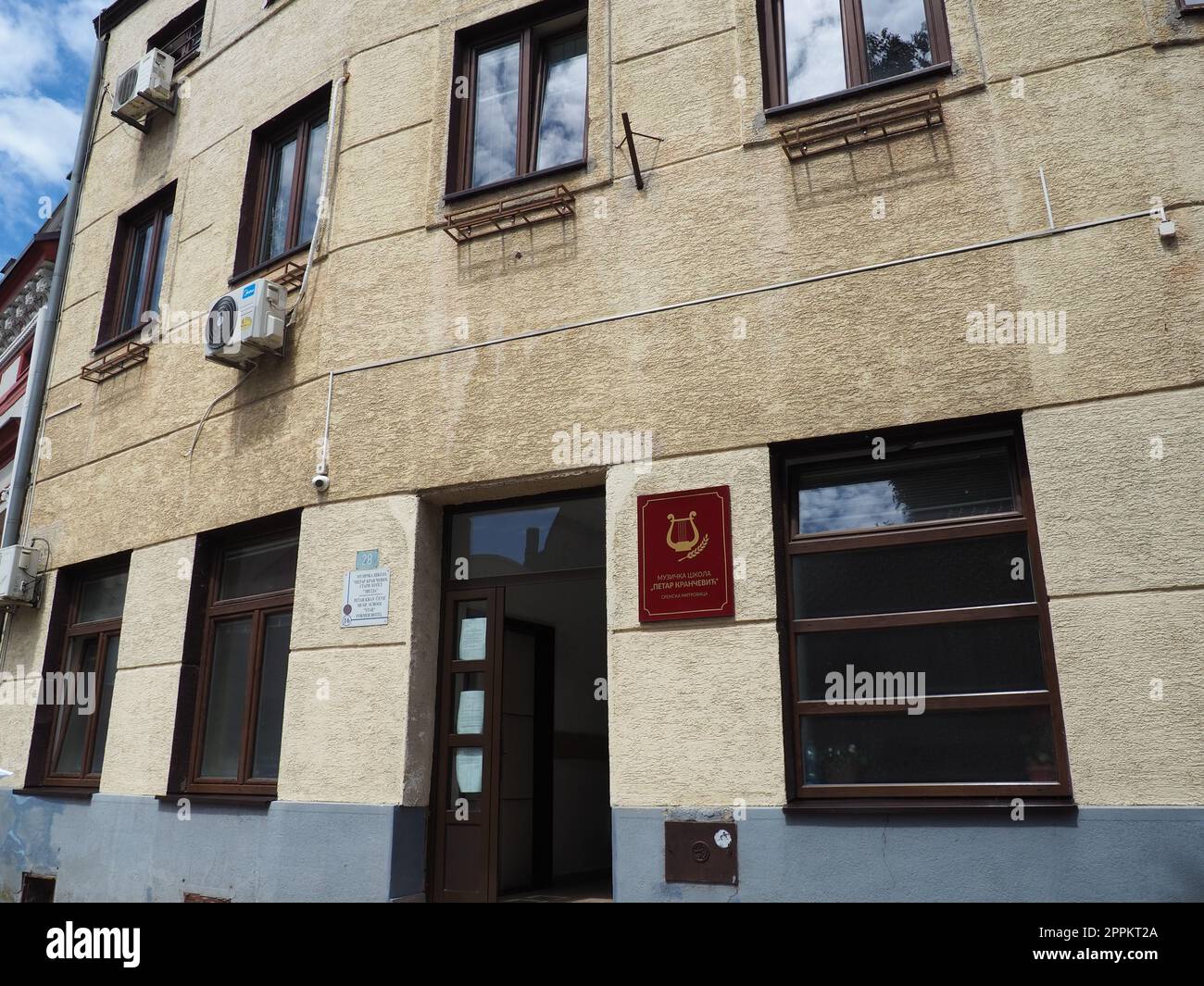 Music school building hi-res stock photography and images - Alamy