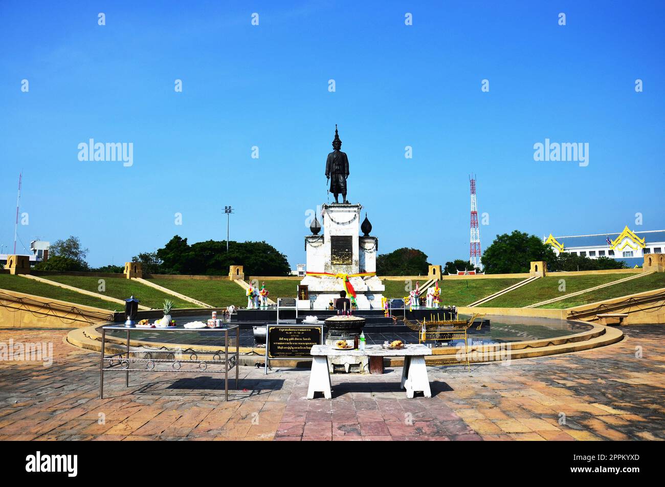 King Somdet Phra Narai Maharat the Great Statue or Ramathibodi III ...