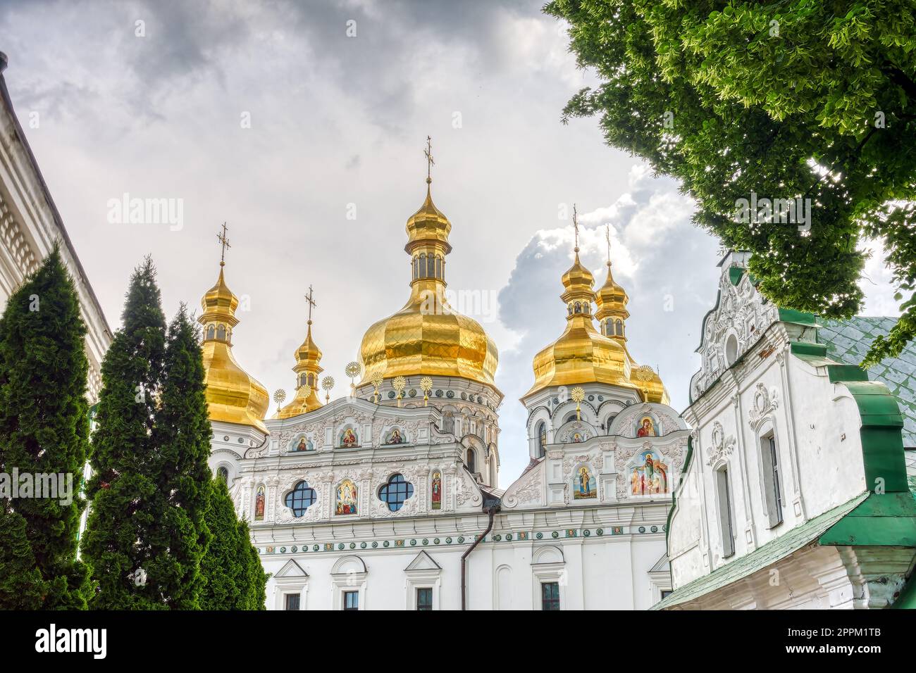 Kyiv, Ukraine, Landmarks Stock Photo - Alamy
