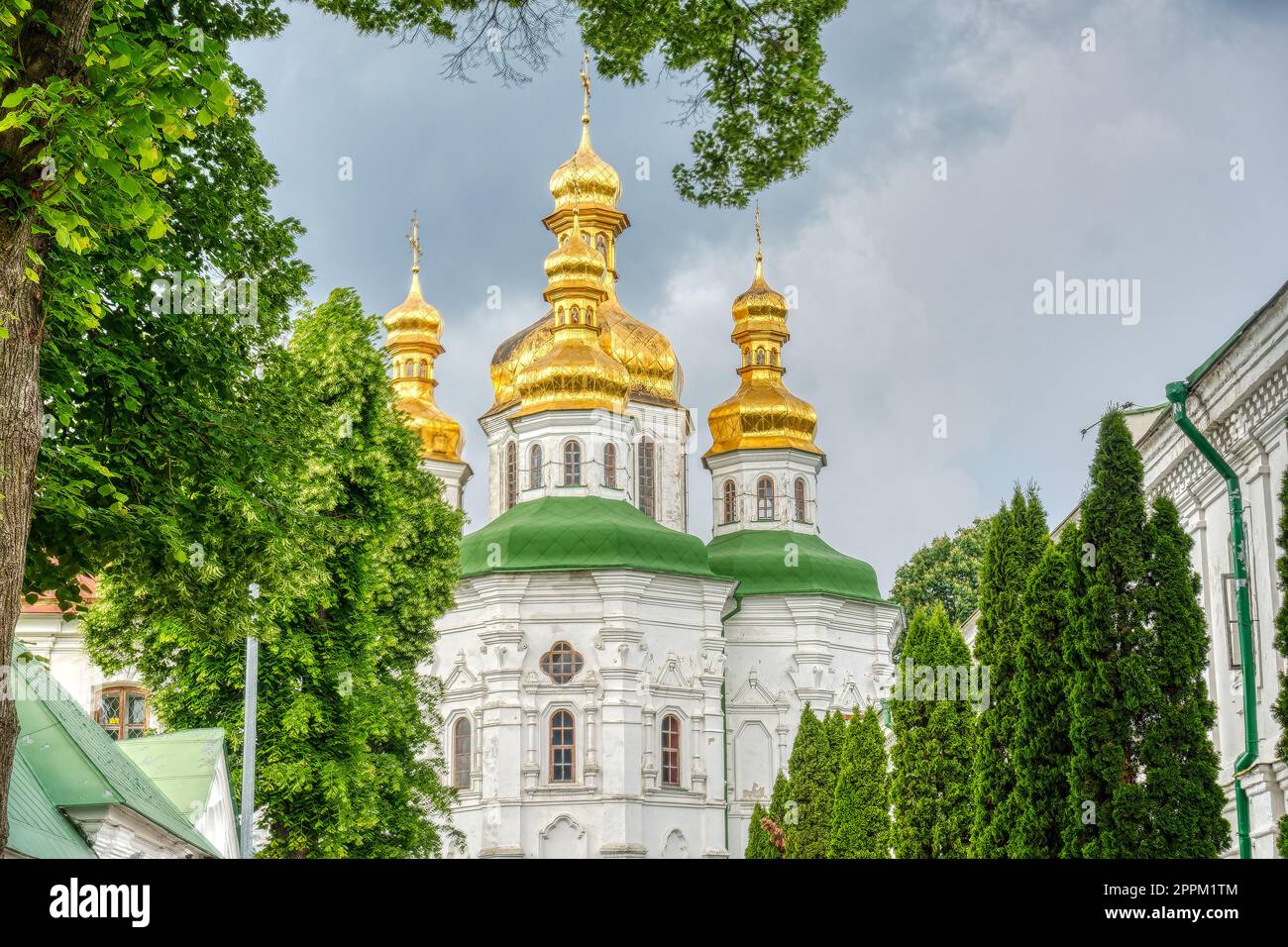 Kyiv, Ukraine, Landmarks Stock Photo - Alamy