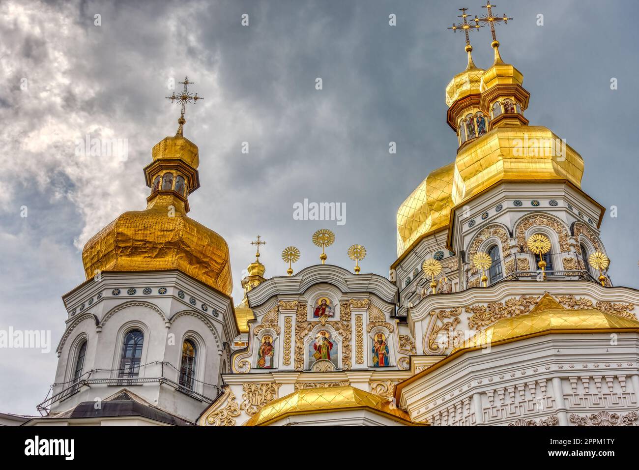 Kyiv, Ukraine, Landmarks Stock Photo - Alamy