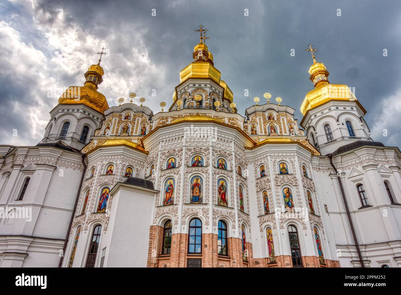 Kyiv, Ukraine, Landmarks Stock Photo - Alamy