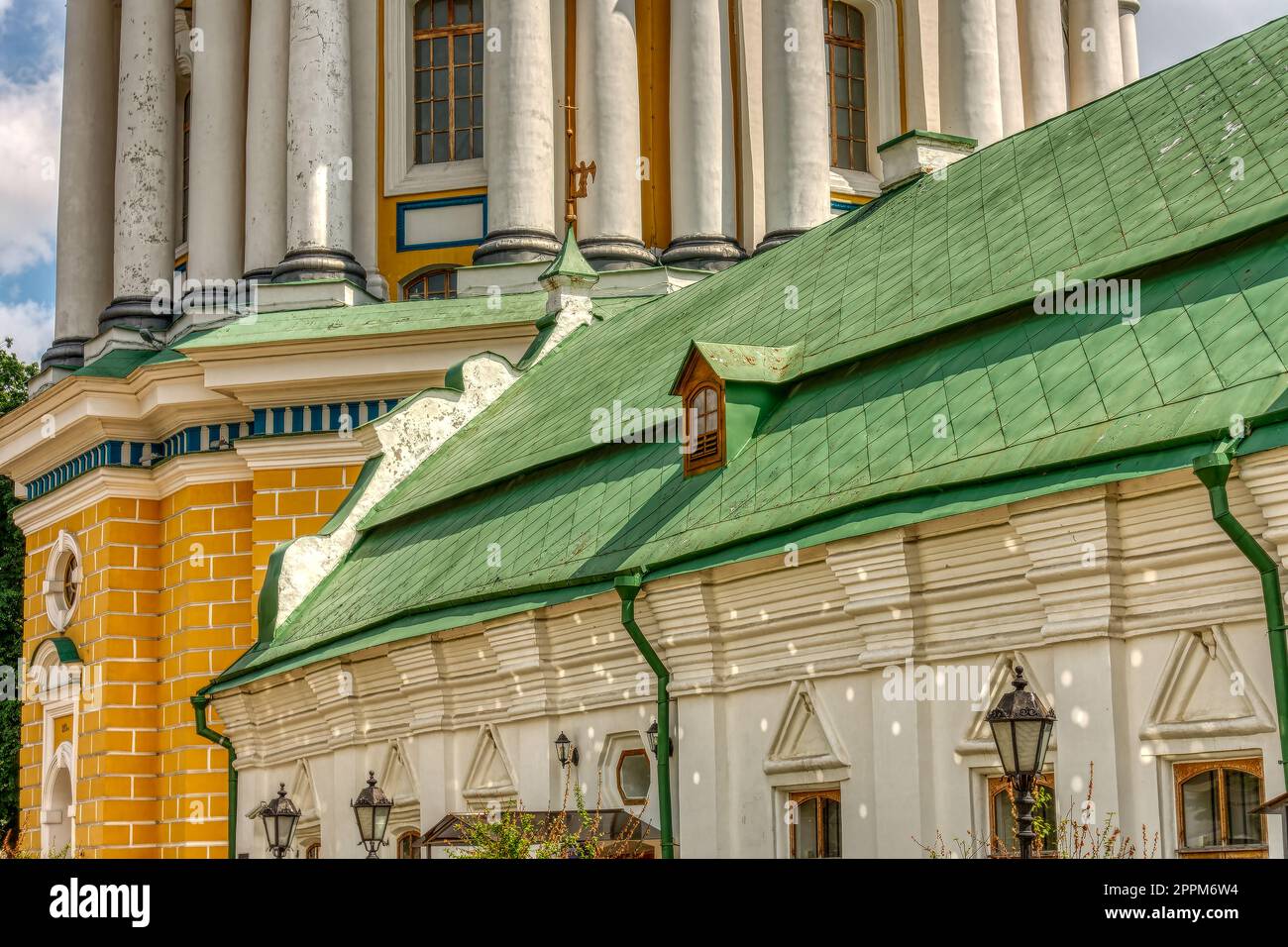 Kyiv, Ukraine, Landmarks Stock Photo - Alamy