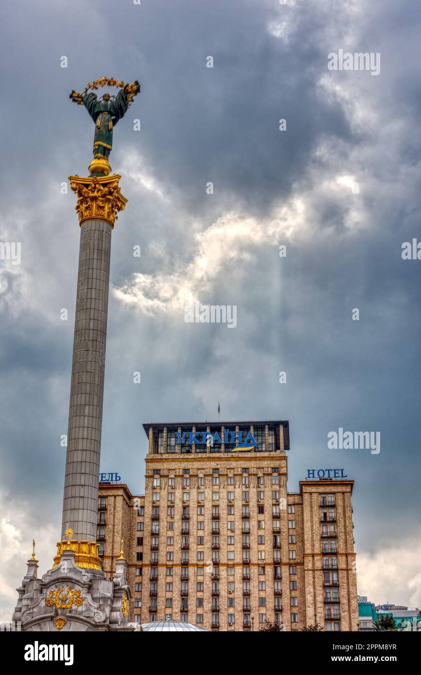 Kyiv, Ukraine, Landmarks Stock Photo - Alamy