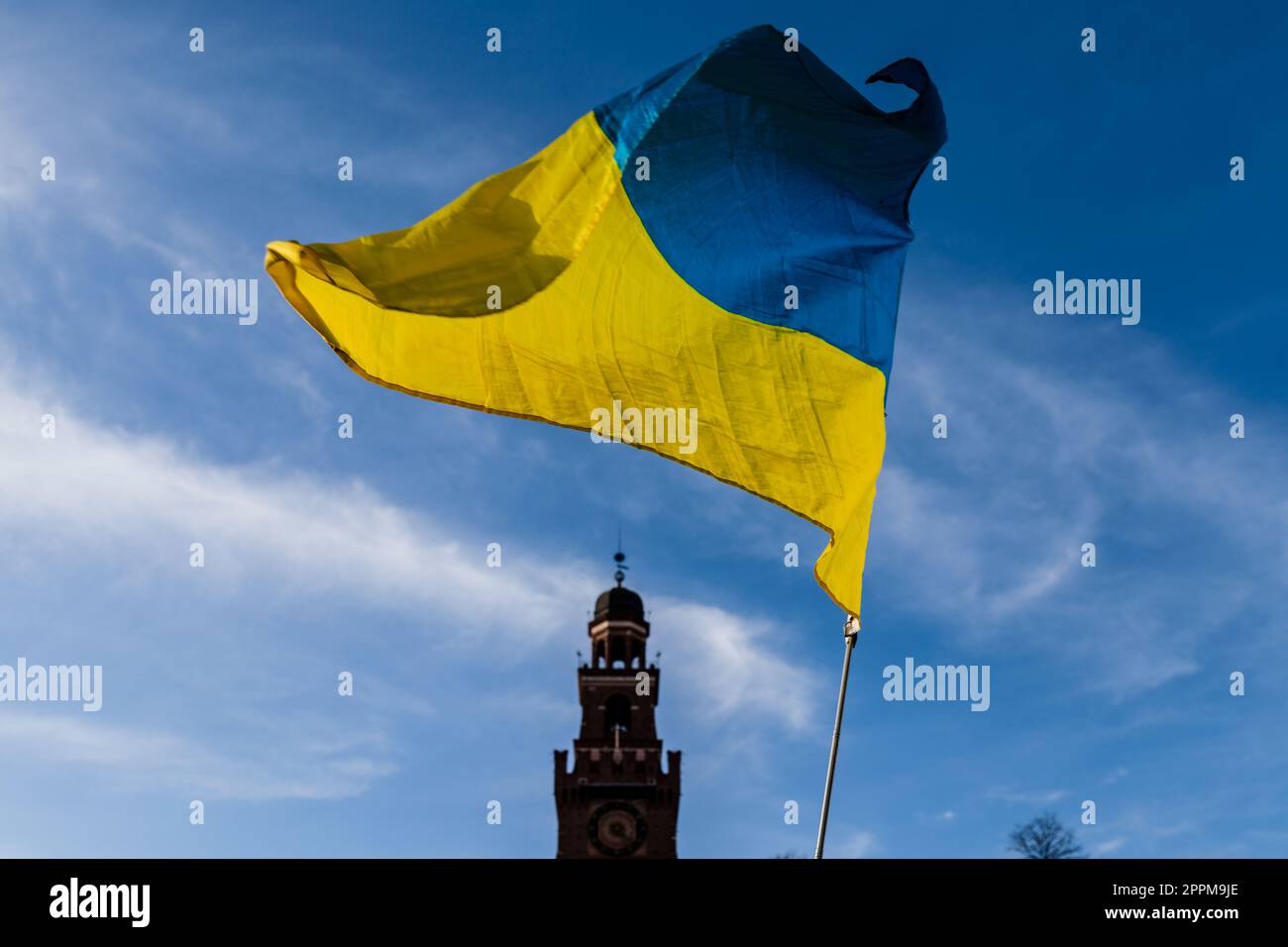Flag with yellow and blue striped colors of Ukraine waving in the wind ...