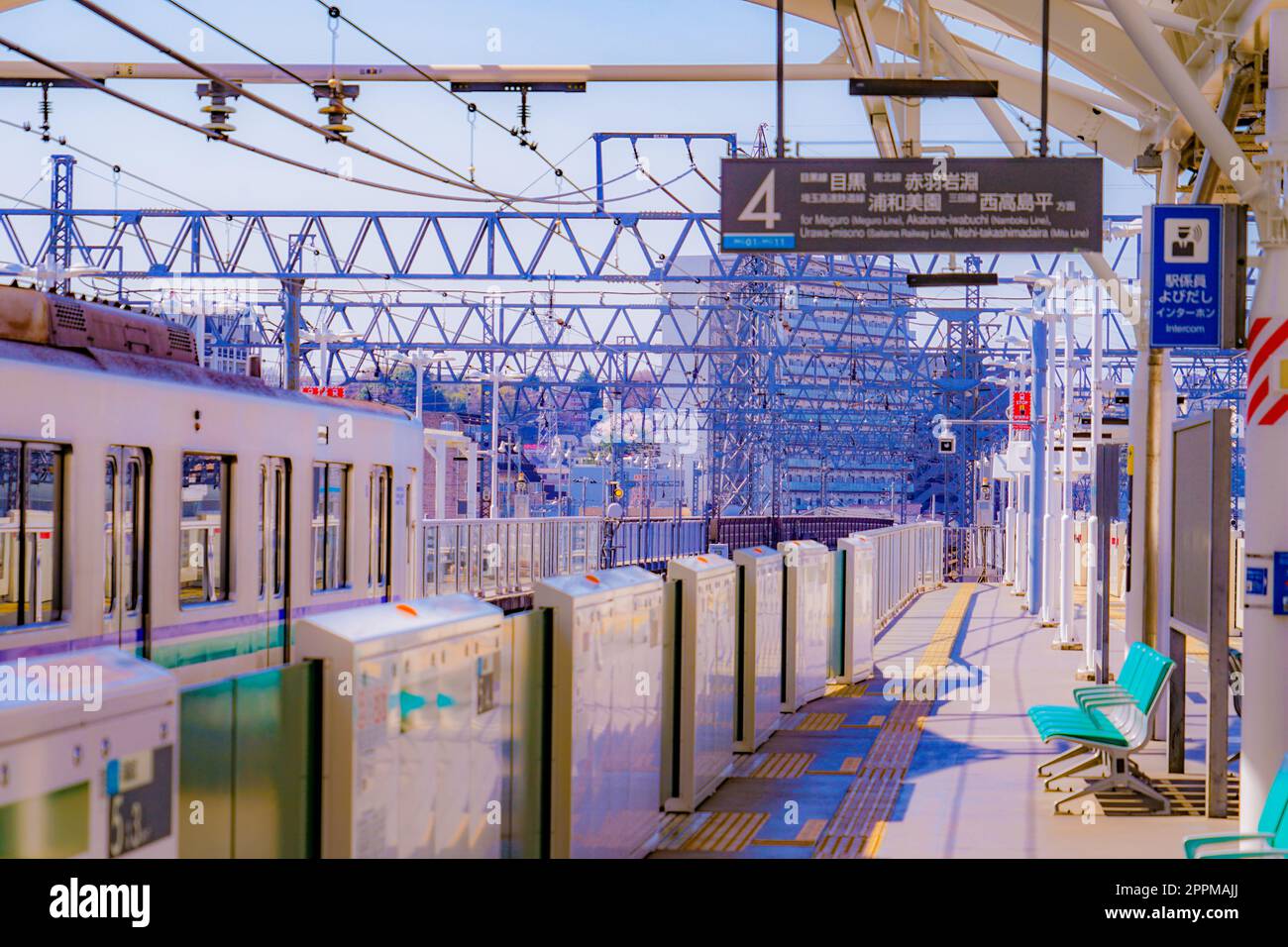 Mr. Motoyoshi Station (Tokyu Toyoko Line Stock Photo - Alamy