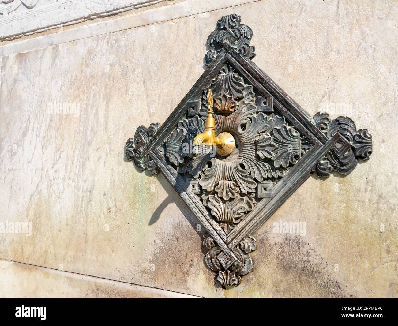 Ottoman style antique ablution tap at the German Fountain, or Alman ...