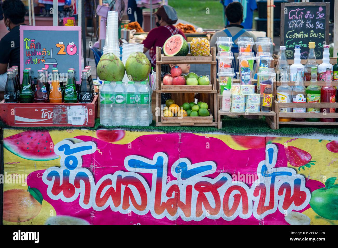 THAILAND PRACHUAP KHIRI KHAN NIGHTMARKET THAI FOOD Stock Photo - Alamy