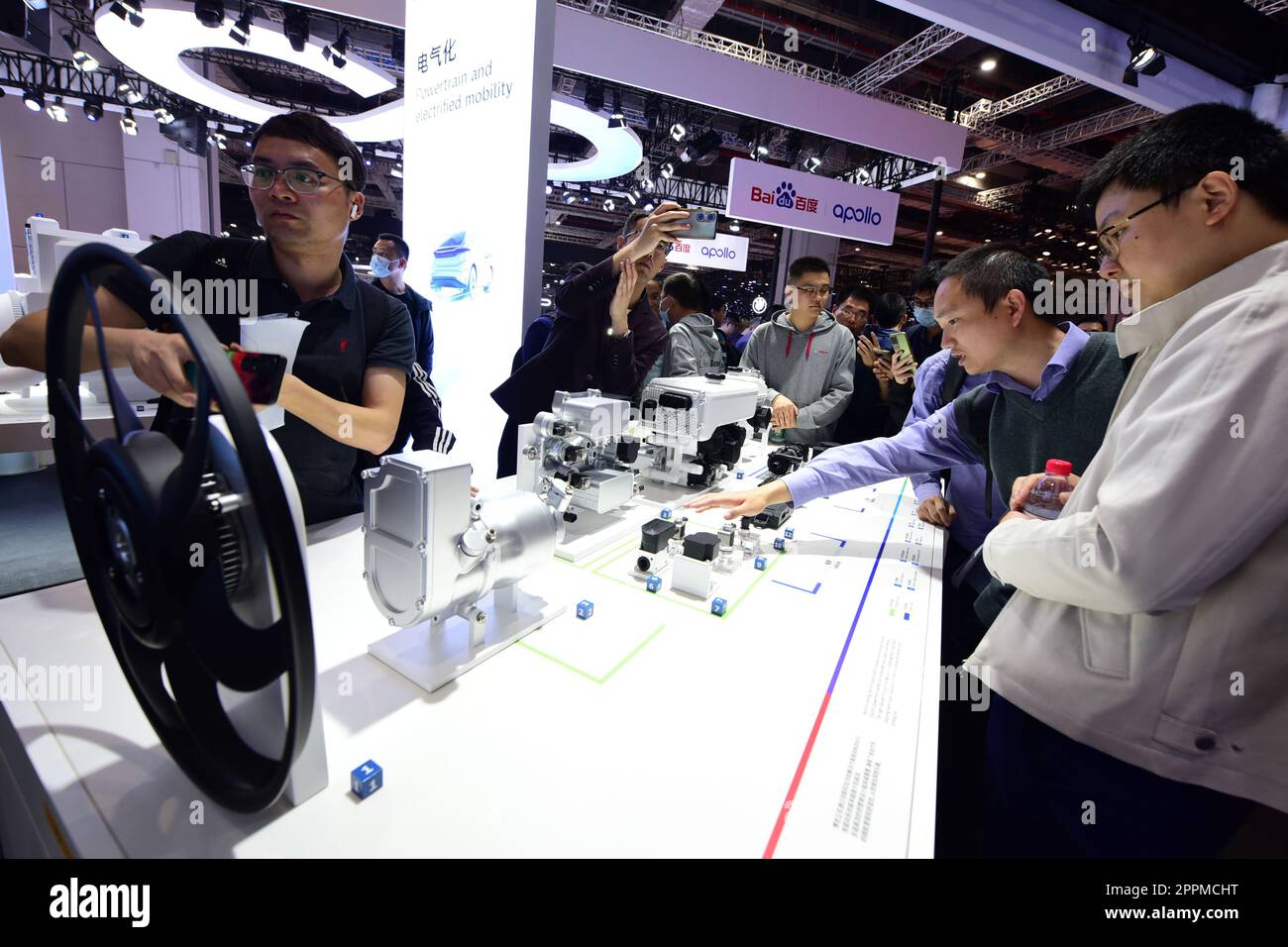 SHANGHAI, CHINA - APRIL 21, 2023 - Visitors visit the booth of Bosch ...