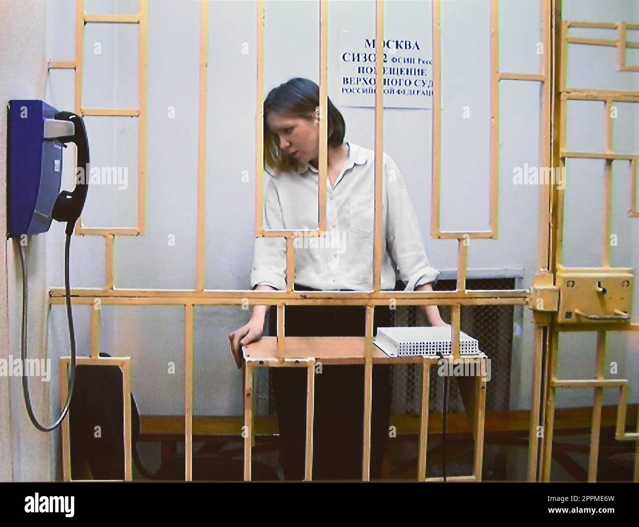 Moscow, Russia. 24th Apr, 2023. Consideration of an appeal against the ...