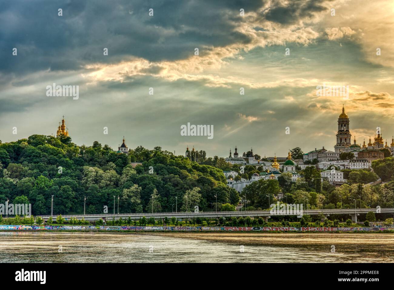 Kyiv, Ukraine, Landmarks Stock Photo - Alamy