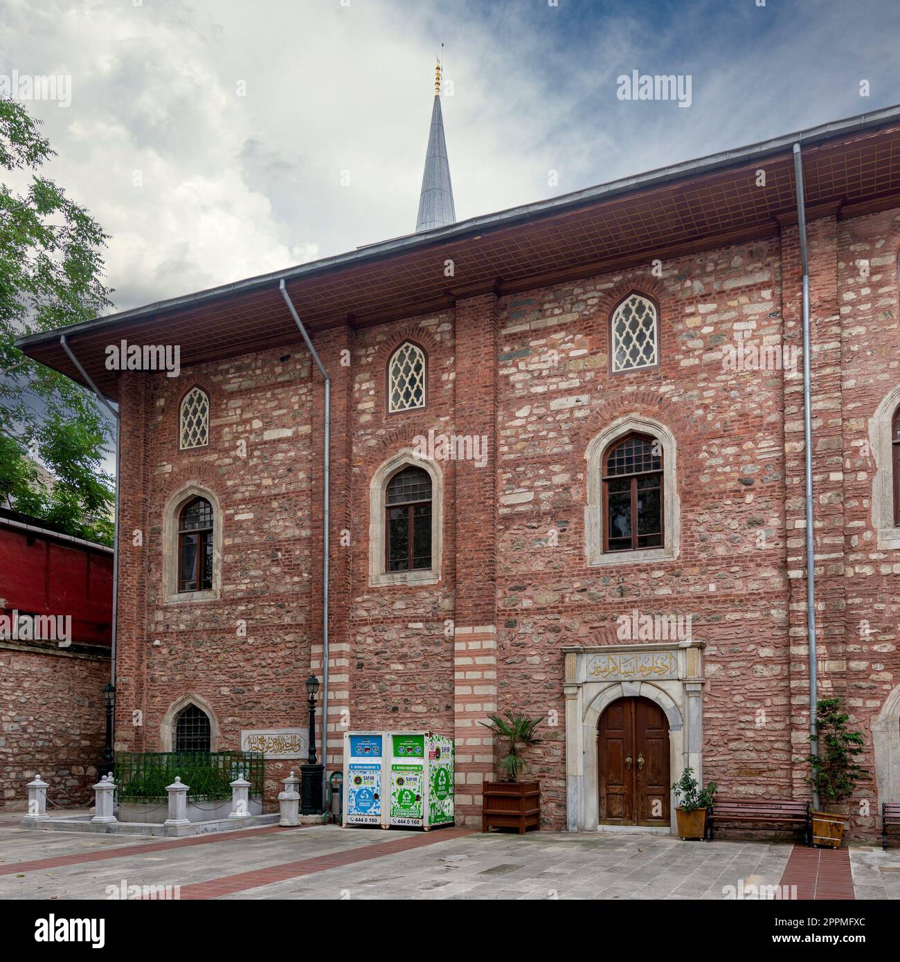 Courtyard of Arap Mosque, formerly a Roman Catholic church, suited in ...