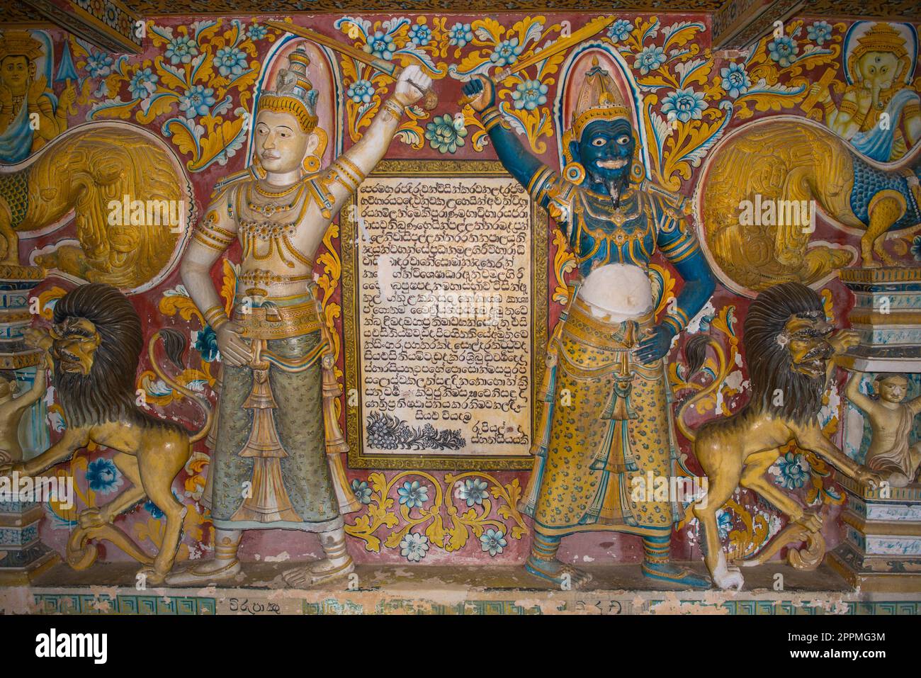 Inside the Mulkirigala Raja Maha Vihara, an ancient Buddhist temple in ...