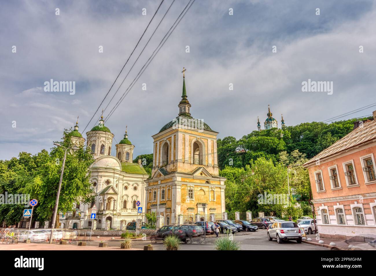 Kyiv, Ukraine, Landmarks Stock Photo - Alamy