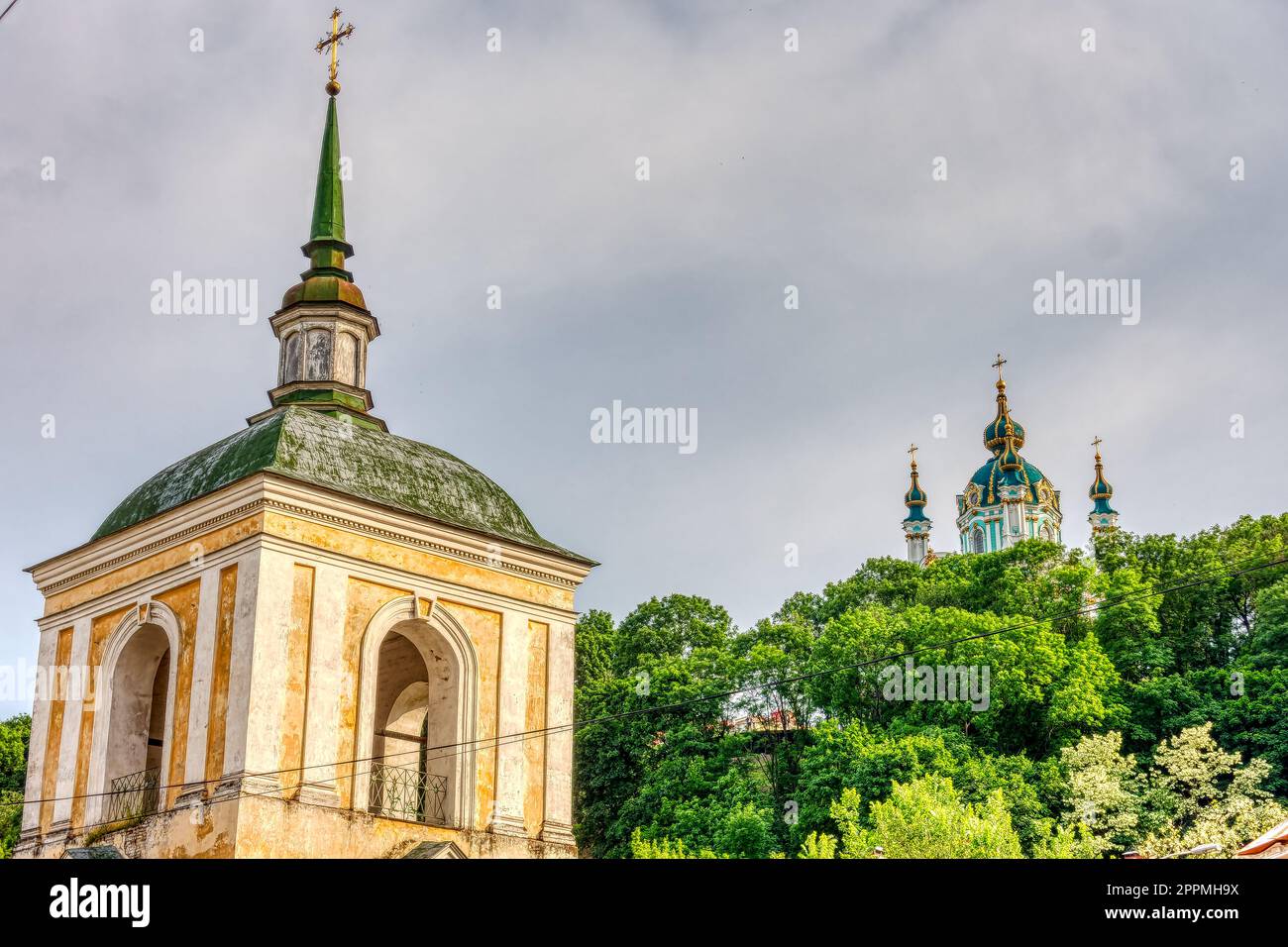 Kyiv, Ukraine, Landmarks Stock Photo - Alamy