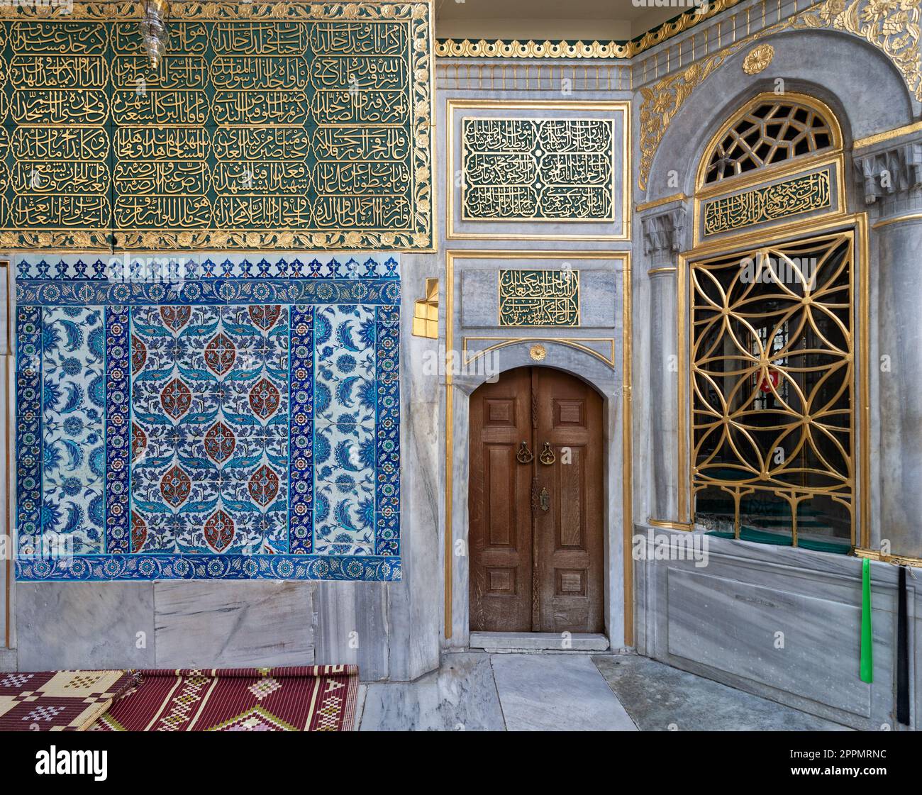 Exterior view of the shrine of Hazrat Abu Ayub Ansari, Eyup Sultan ...