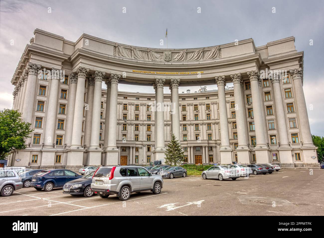 Kyiv, Ukraine, Landmarks Stock Photo - Alamy