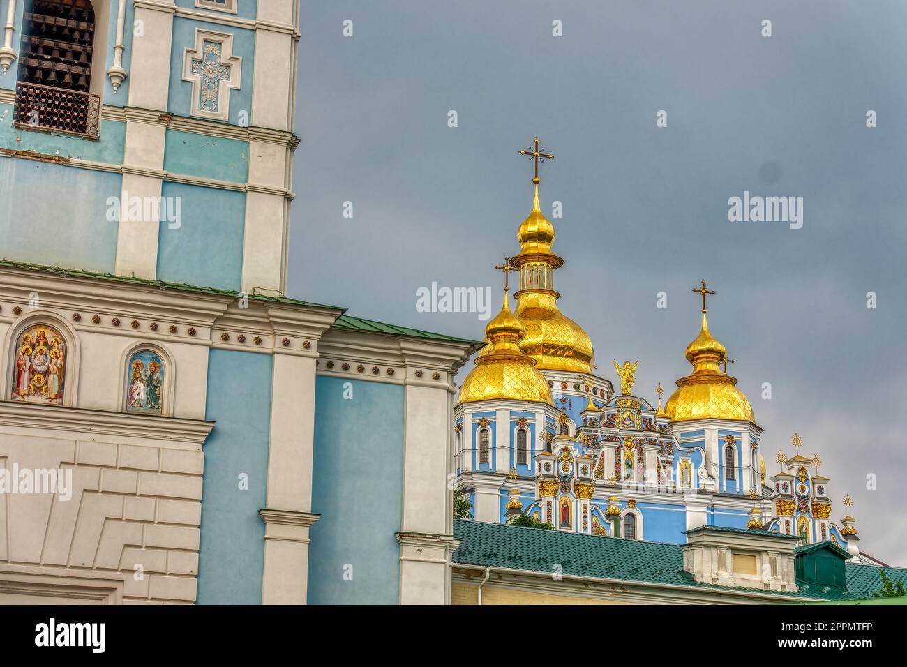 Kyiv, Ukraine, Landmarks Stock Photo - Alamy