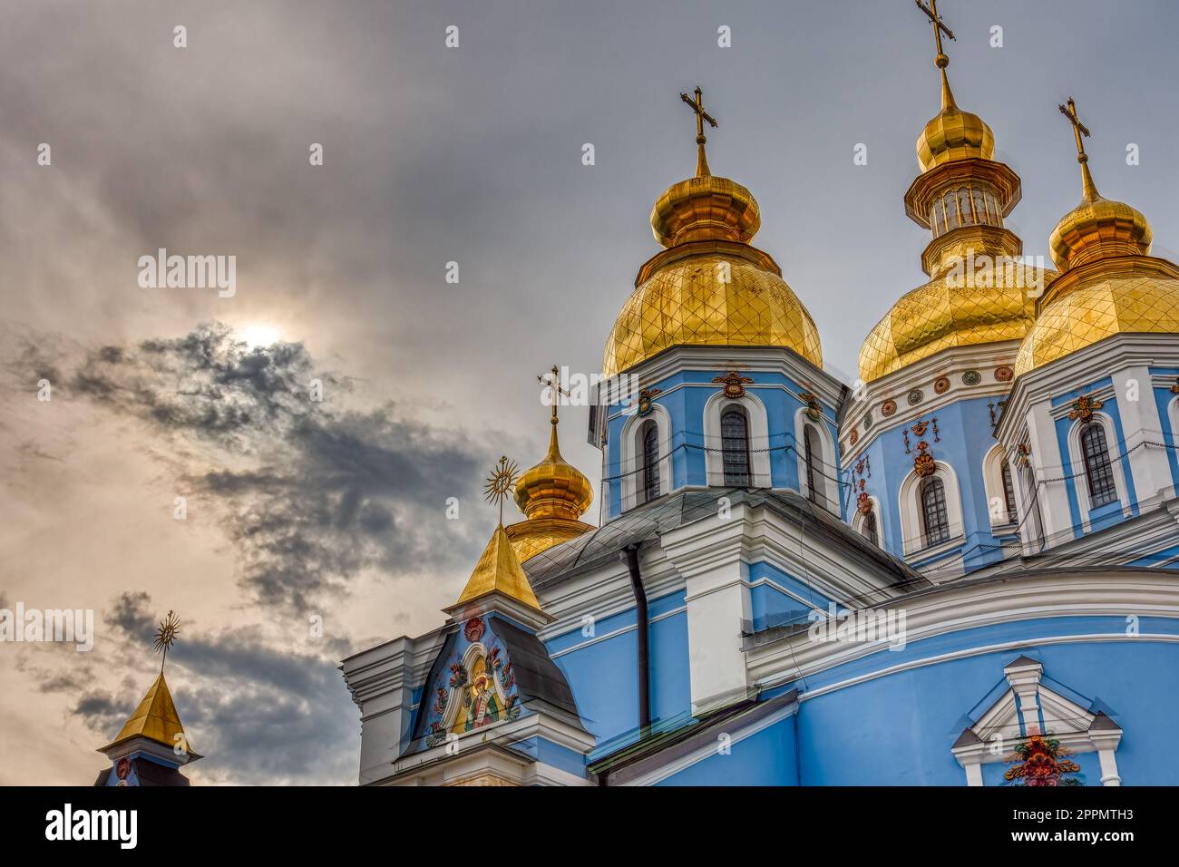 Kyiv, Ukraine, Landmarks Stock Photo - Alamy