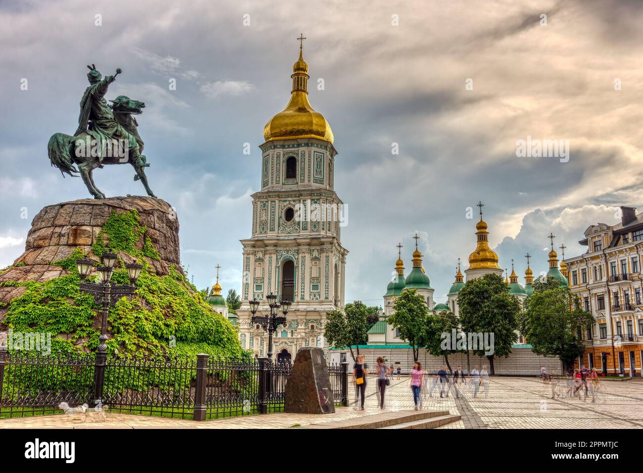 Kyiv, Ukraine, Landmarks Stock Photo - Alamy