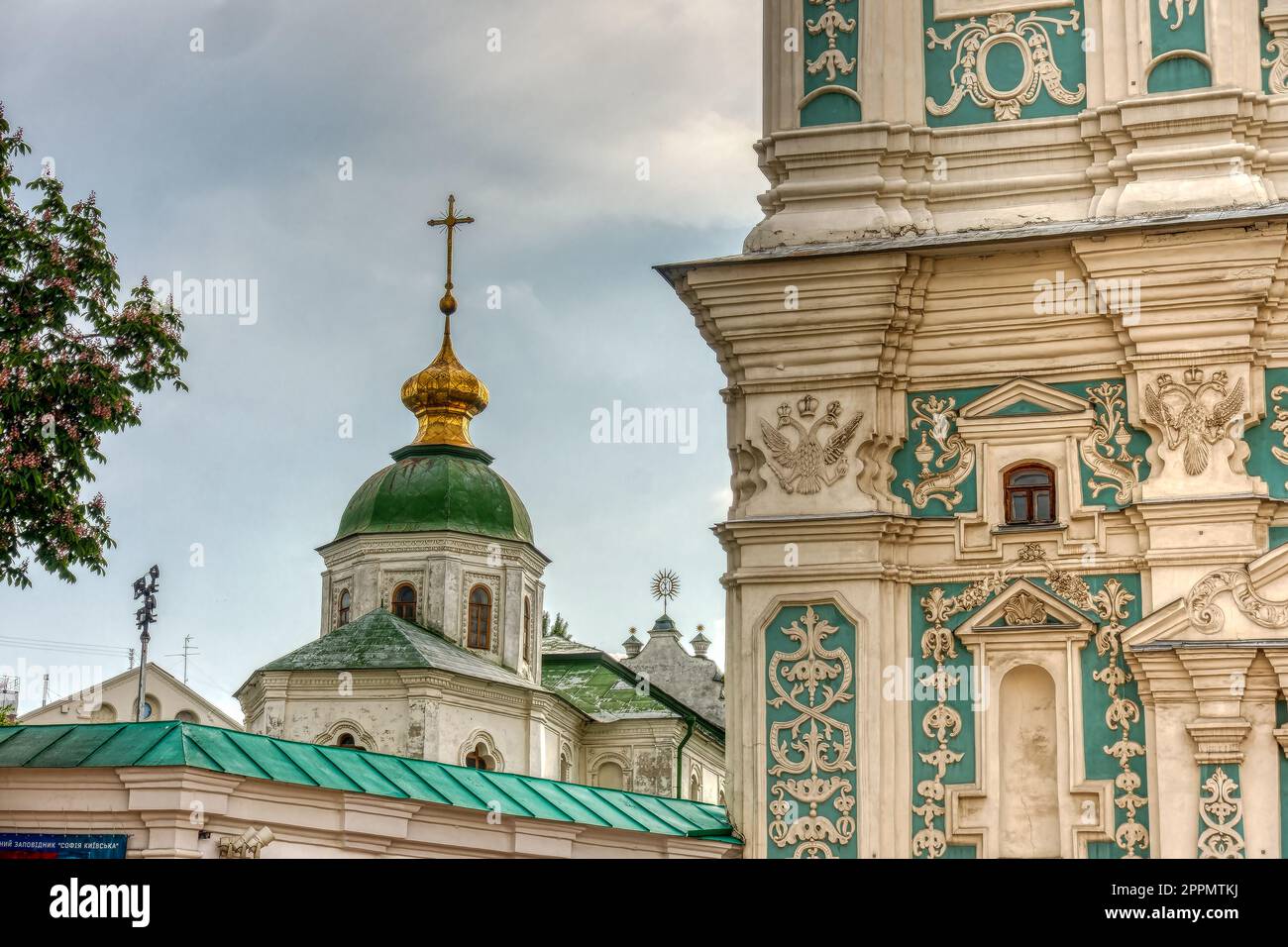 Kyiv, Ukraine, Landmarks Stock Photo - Alamy