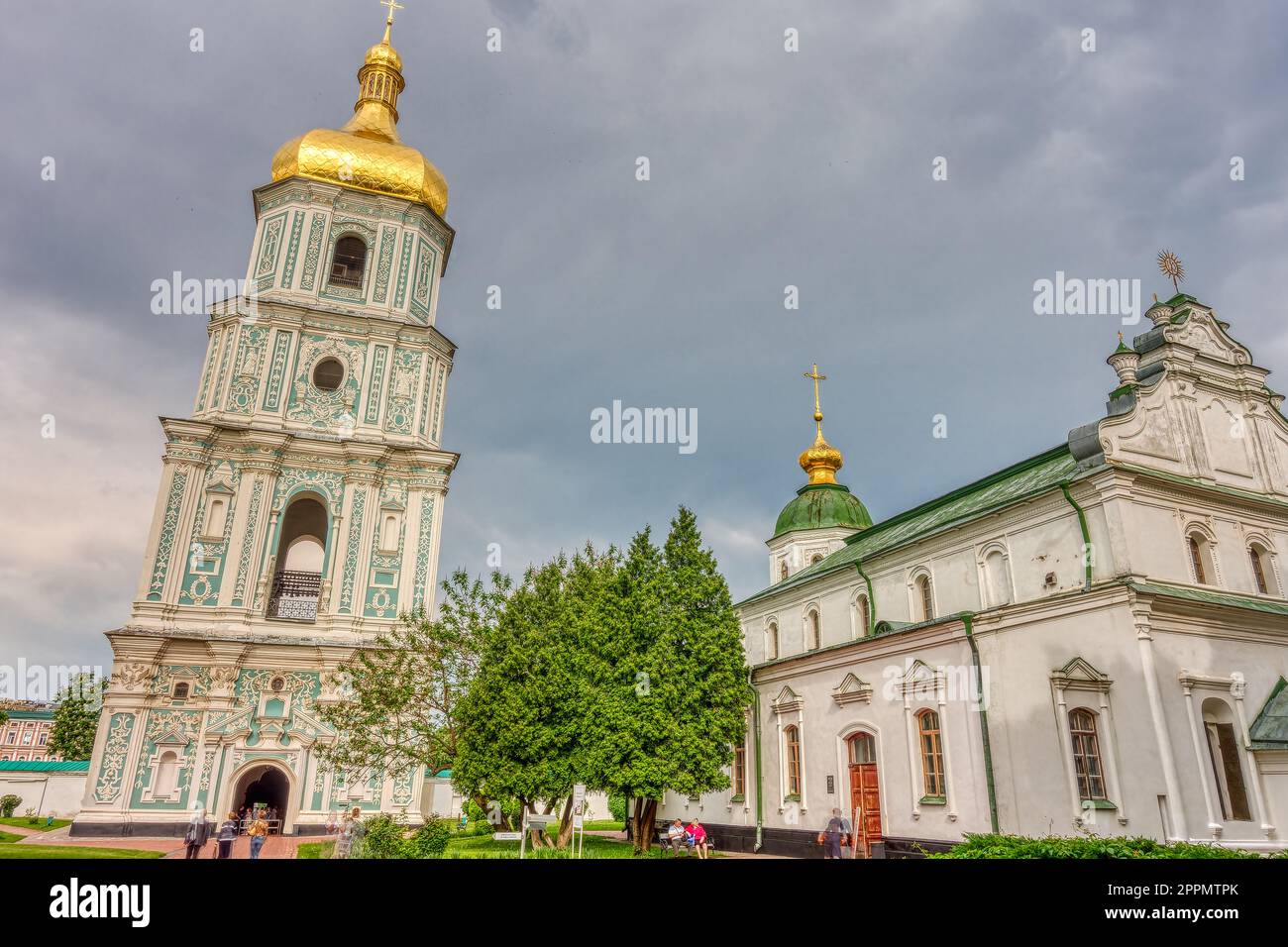 Kyiv, Ukraine, Landmarks Stock Photo - Alamy