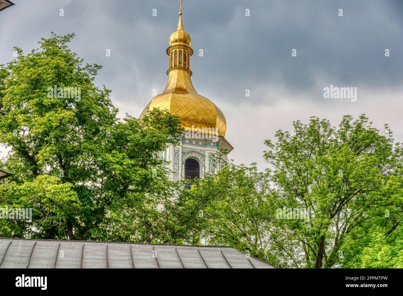 Kyiv, Ukraine, Landmarks Stock Photo - Alamy