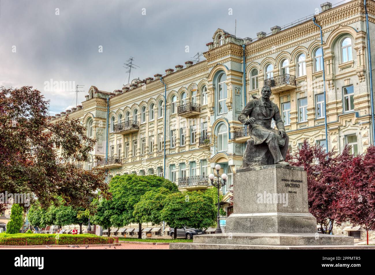 Kyiv, Ukraine, Landmarks Stock Photo - Alamy