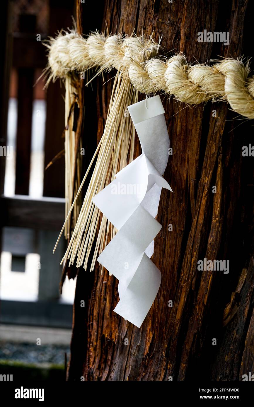 Jonangu - a shinto shrine in sothern Kyoto with traditional ...