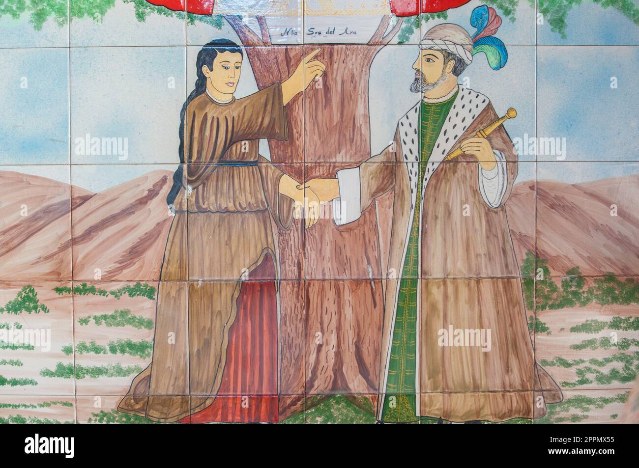 Jayon hi-res stock photography and images - Alamy