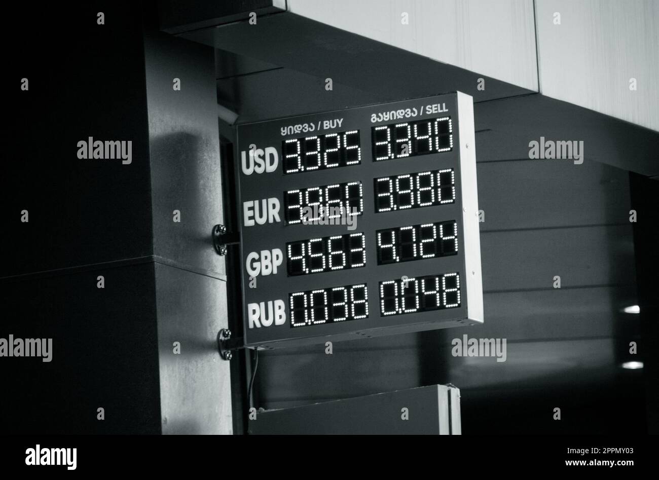 Georgia stock market chart background hi-res stock photography and ...