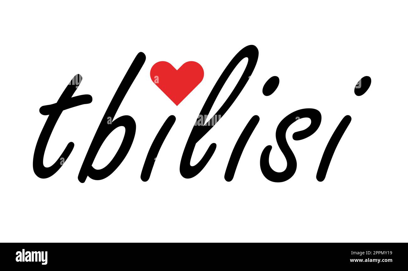 Tbilisi tbilisi Cut Out Stock Images & Pictures - Alamy