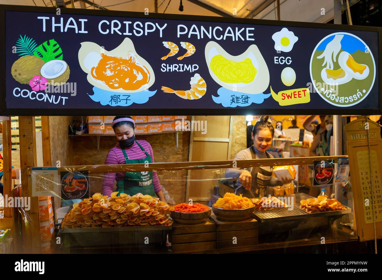 Making Thai Crispy Pancakes at Jodd Fairs Night Market at Rama iX, Bangkok, Thailand Stock Photo ...
