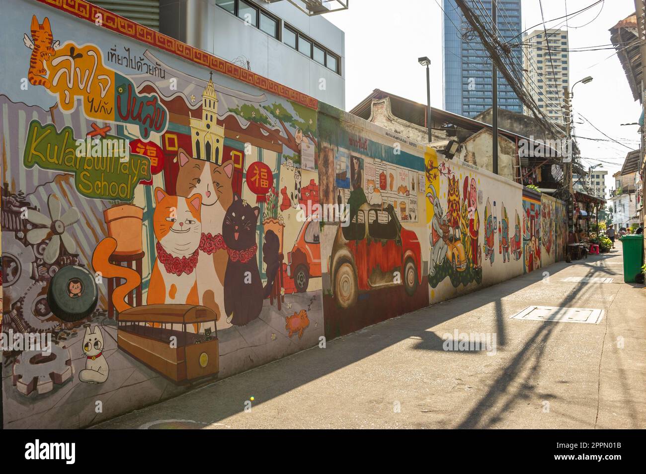 Street art in Talat Noi, Bangkok, Thailand Stock Photo - Alamy