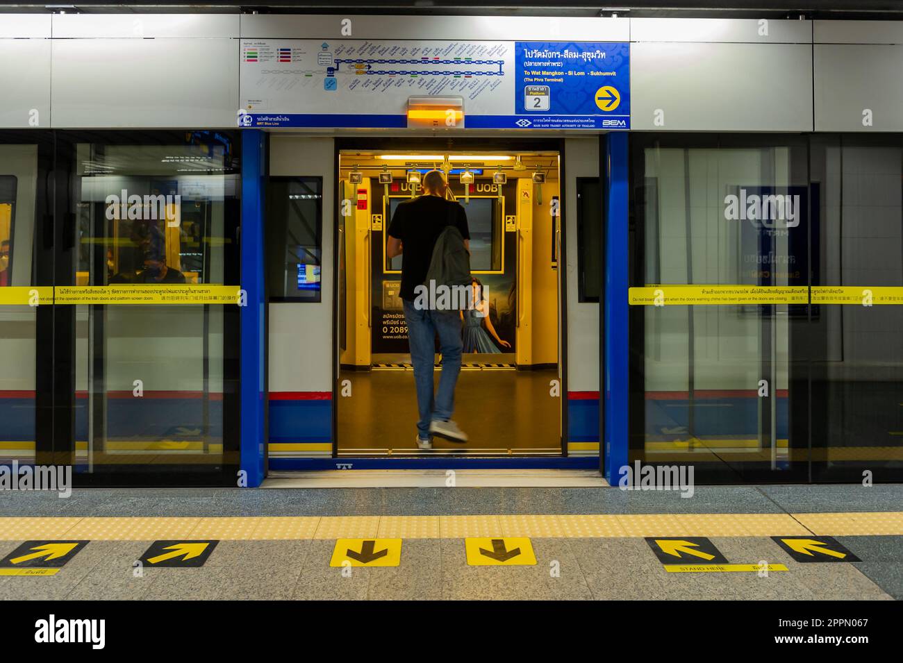 Bangkok mrt train hi-res stock photography and images - Alamy