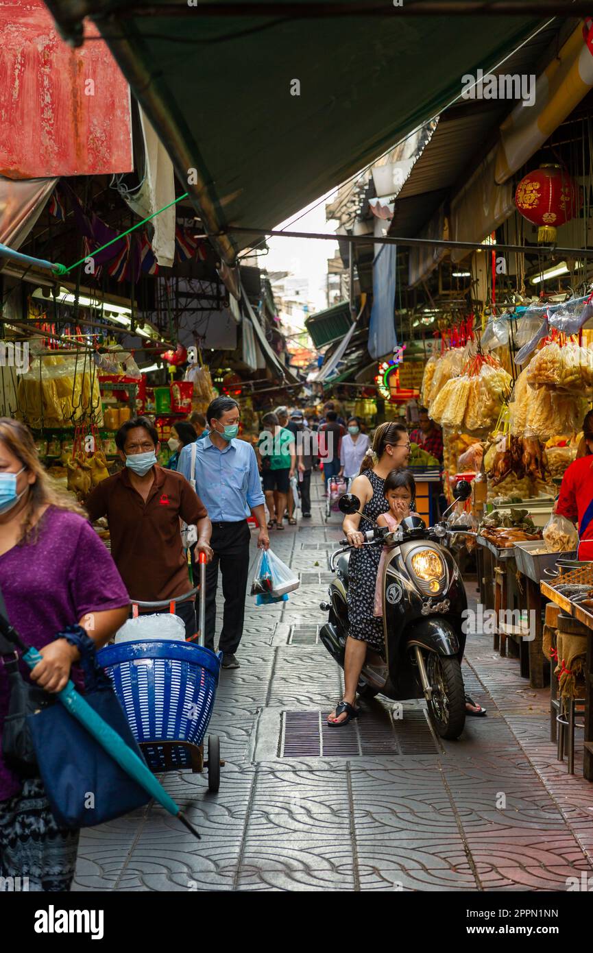 China Mobile Street Market