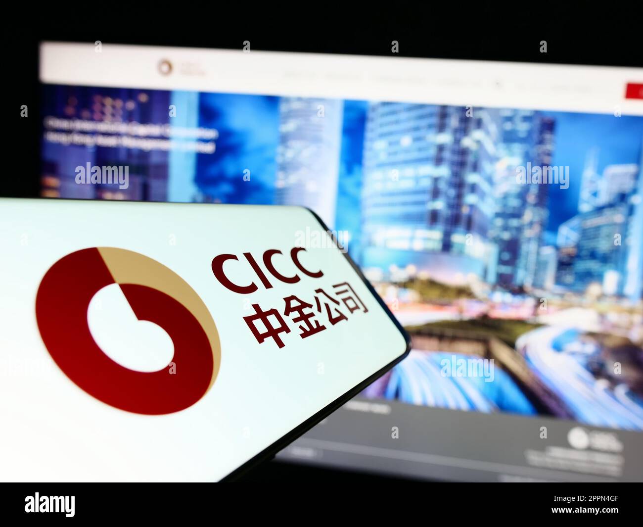Cicc china hi-res stock photography and images - Alamy