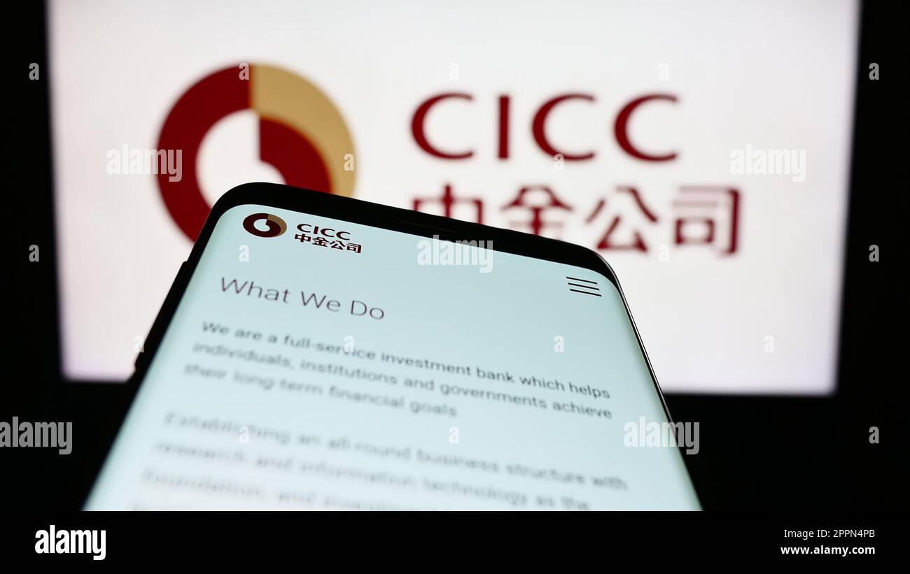 Cicc china hi-res stock photography and images - Alamy