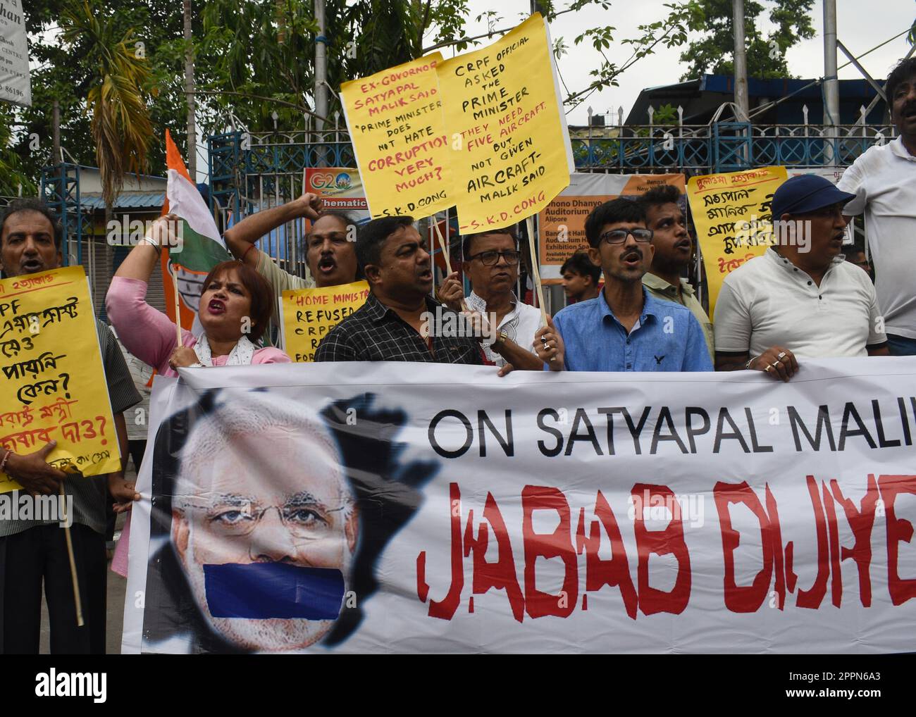 India's largest opposition Indian National Congress (INC) activists ...